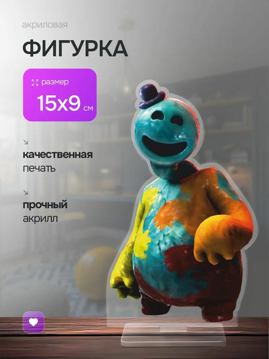 Акриловая фигурка Доуи Тестоман