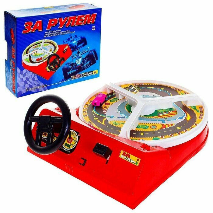 Настольная развивающая игра-гонка "За рулем", игровое поле с машинкой на магните, коробка передач, развитие скорости реакции