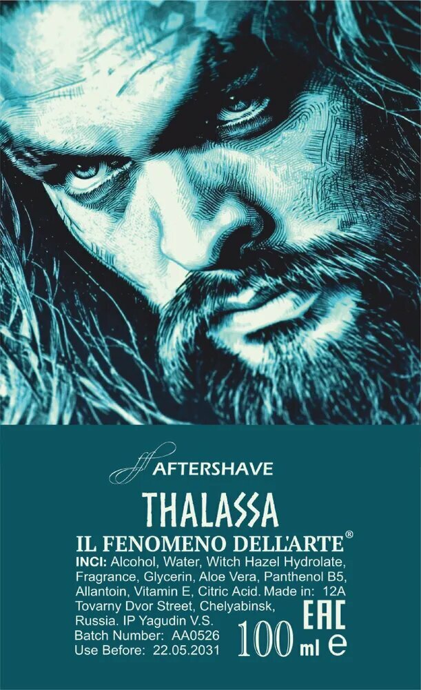 THALASSA, лосьон после бритья HYDRA, мощный морской аромат с характером, 100 мл