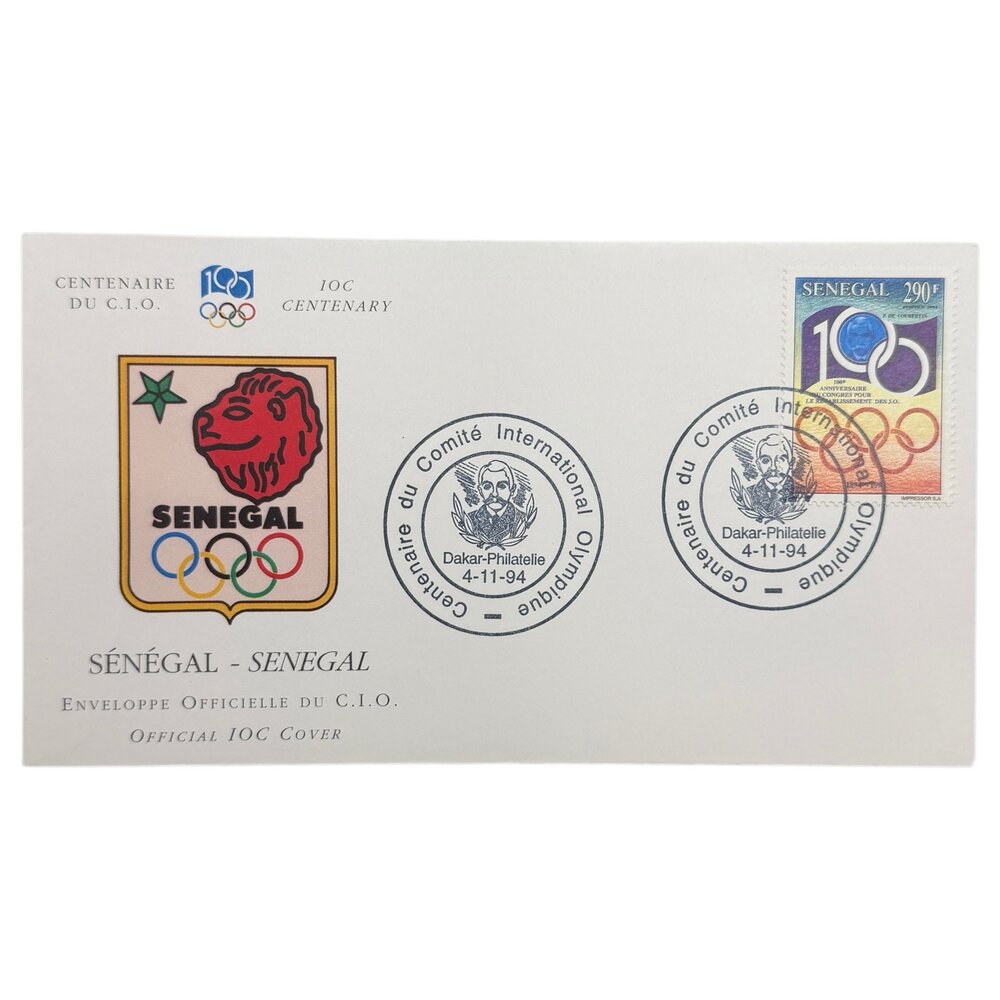 Конверт первого дня (КПД) "Столетие Олимпийского комитета МОК - Герб" 1994 г. Сенегал (Вид 2)