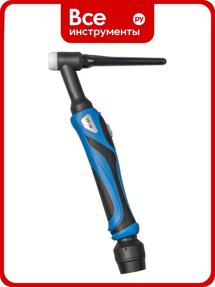 Горелка TIG TP 18 TBW1804-01 (4 м; 250,315 AC/DC; водяное охлаждение) ПТК 00000027087, с выведенным шлангом для подачи