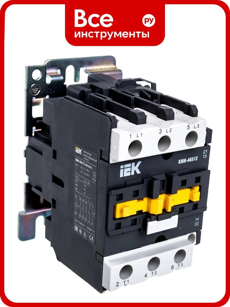 Контактор IEK КМИ-46512 65А 220В 1NO 1NC KKM41-065-230-11 силовой трехфазный пластиковый корпус нереверсивный монтаж