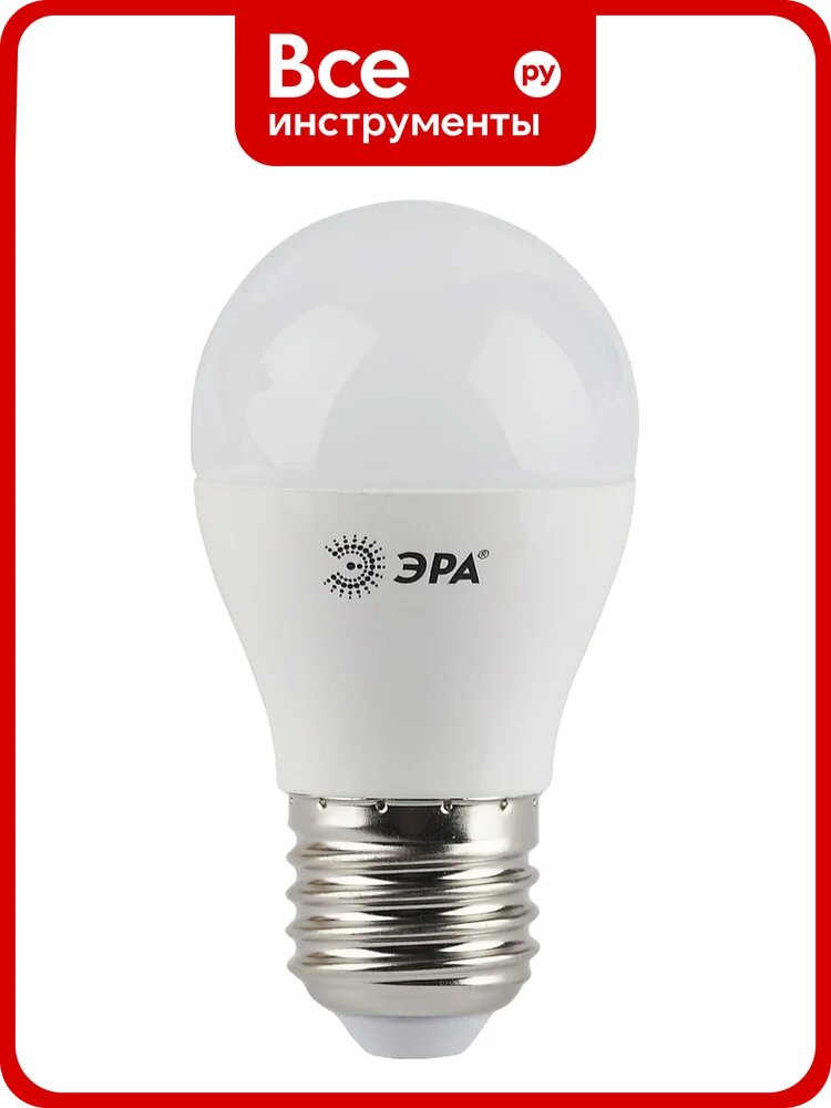 Светодиодная лампа ЭРА LED P45-5W-827-E27, шар, теплый Б0028486, для отдыха и уютной