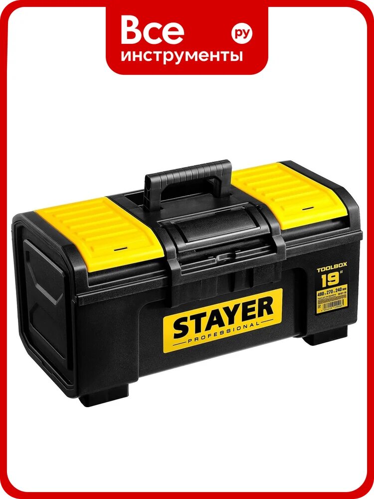 Пластиковый ящик для инструмента STAYER Professional TOOLBOX-19 38167-19, для хранения метизов