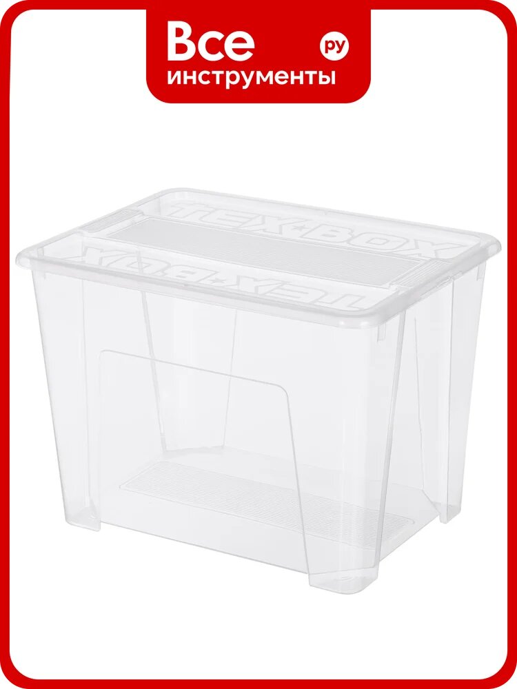 Универсальный ящик Econova TEX-BOX 38x28x27.2 см, 21 л, бесцветный 434207101
