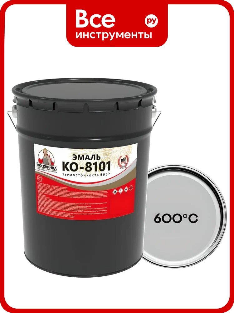 Эмаль Москвичка КО-8101 серебристо-серая, до 600С, 5 кг 4620105773690