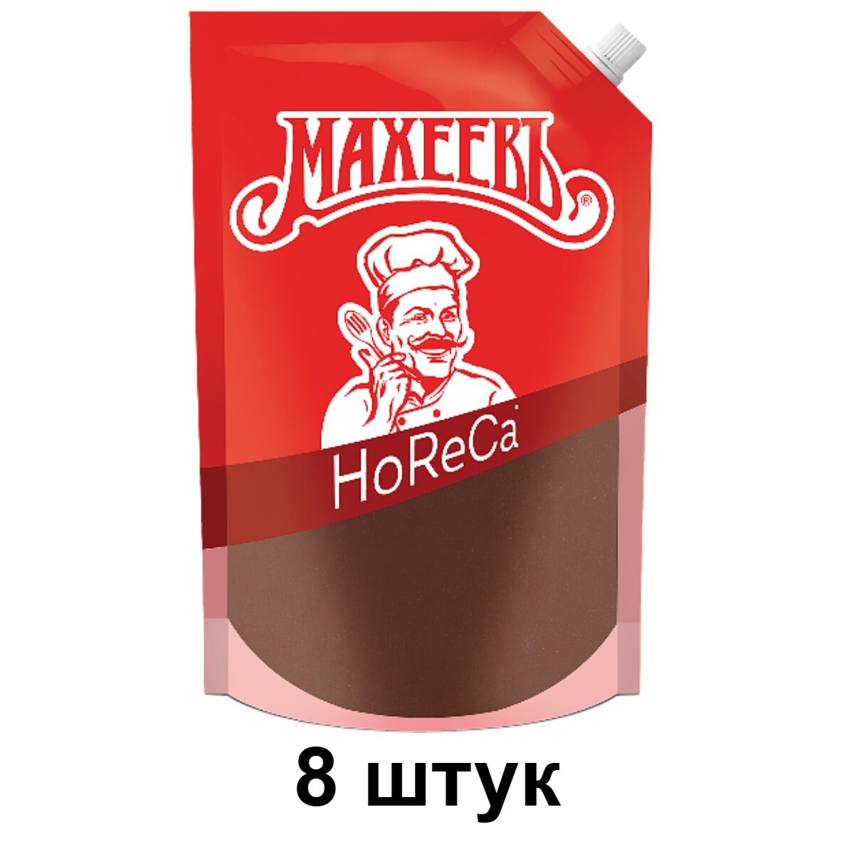 Соус Махеевъ, Барбекю HoReCa, дой-пак, в комплекте 8 штук по 1кг