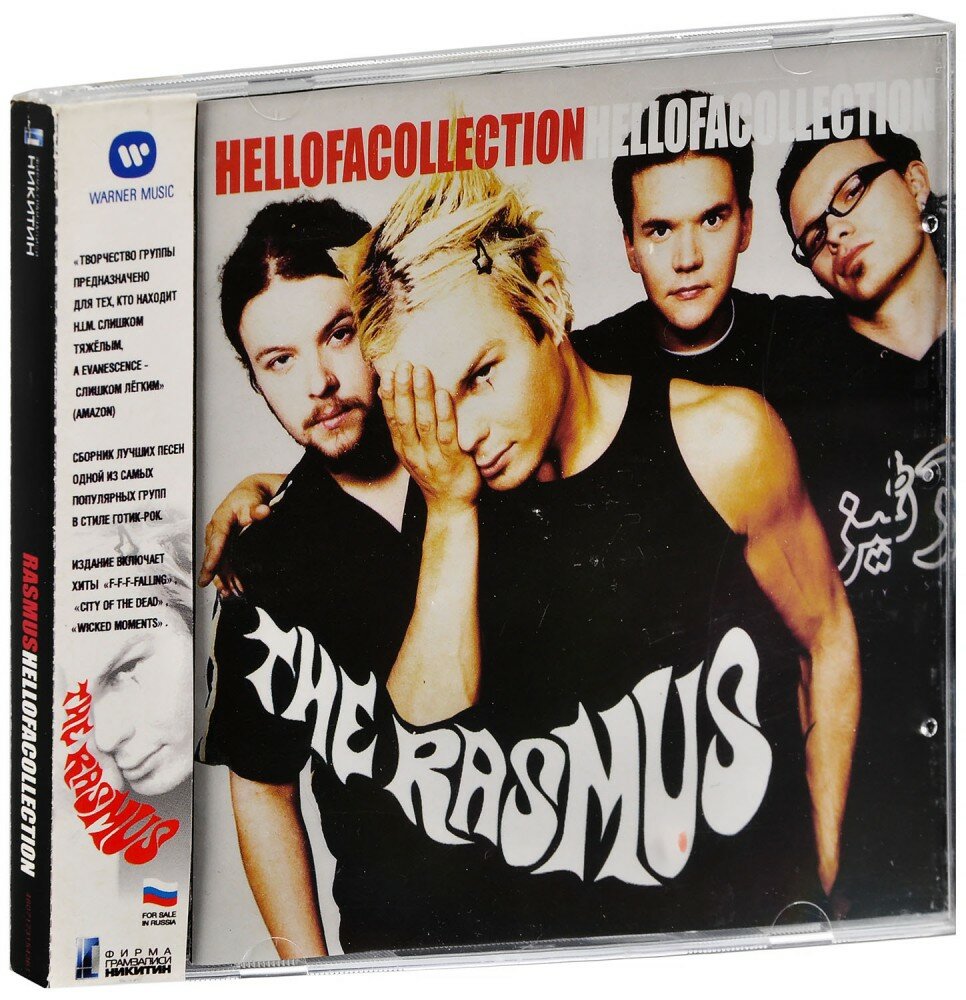 The Rasmus. Hellofacollection (CD) (СД диск, CD Box, Россия)
