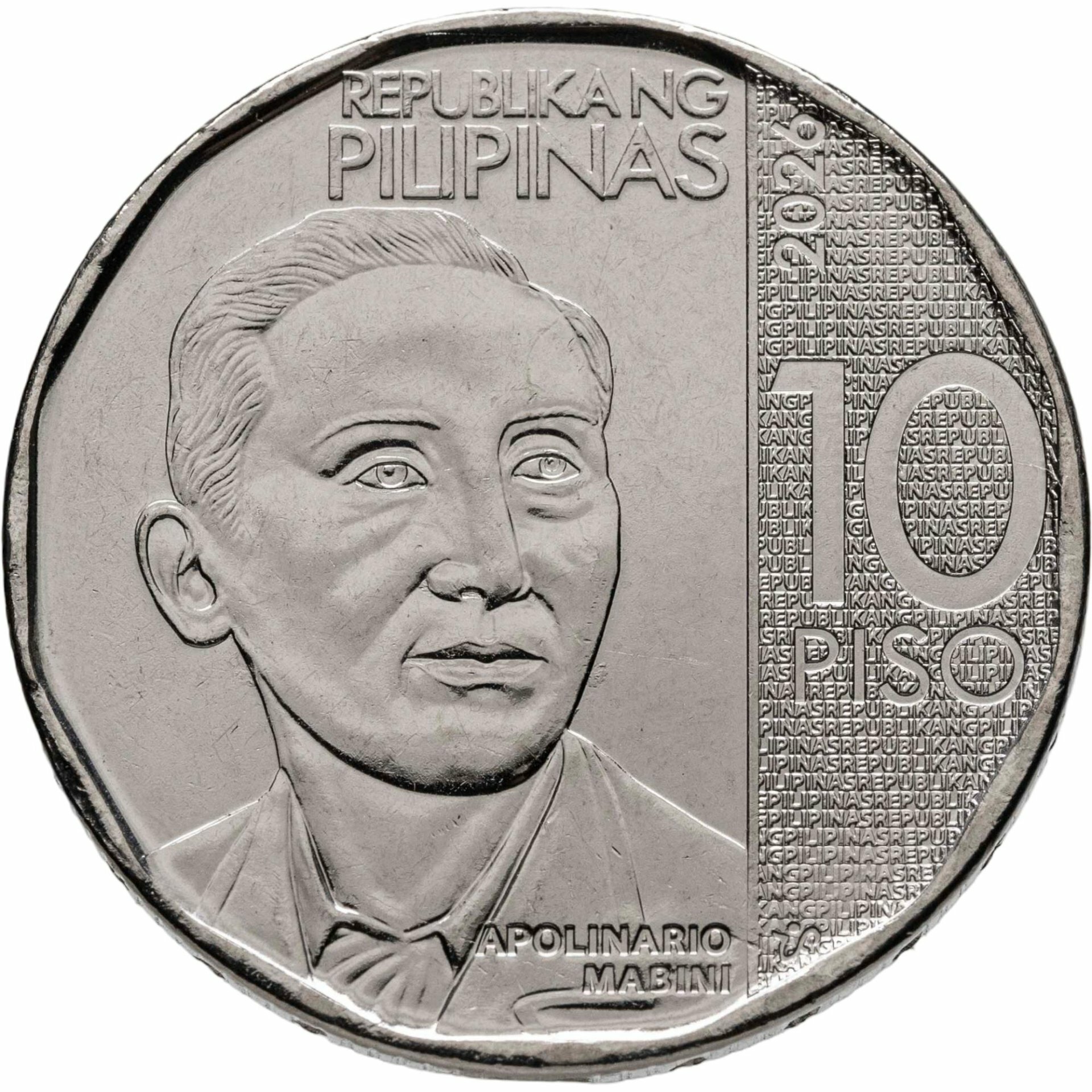 Филиппины 10 песо 2026 "Председательство в асеан", Сталь, в сохранности UNC