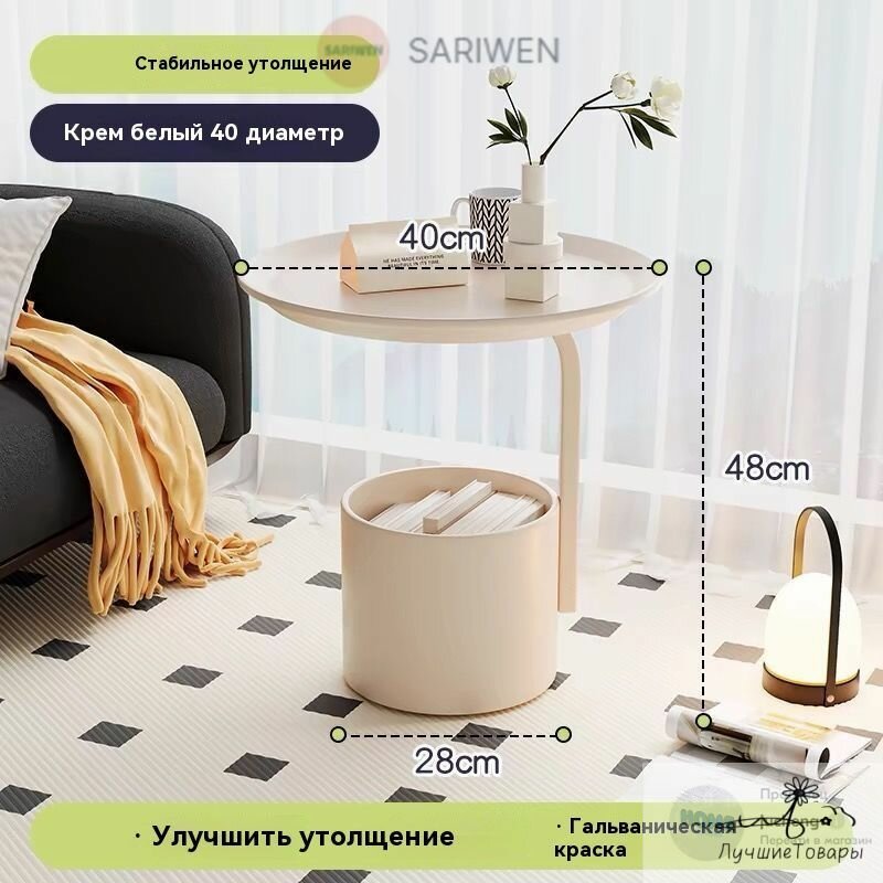Тумба, 1 ящ, 28х40.01х48.03 см