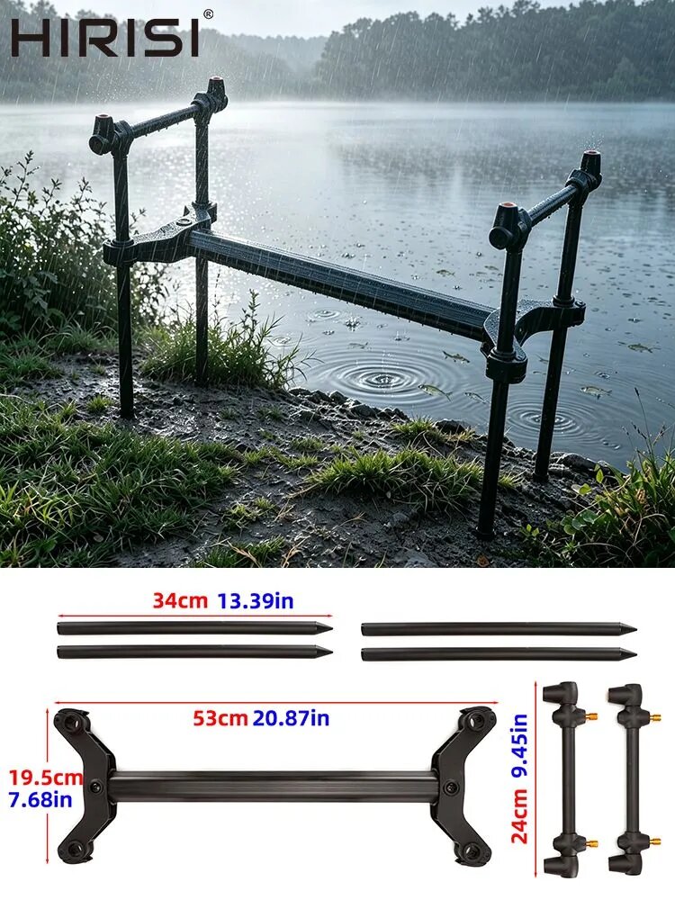 RP152-2 Комплект подставки Hirisi для карповой рыбалки Rod Pod, на 2 удилища, банк-стики, держатель удилищ
