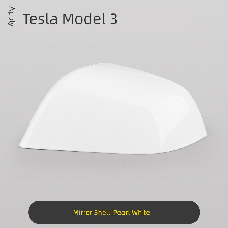 Заменяемая обшивка зеркала заднего вида для Tesla Model 3 левая сторона водителя - Жемчужно-белый