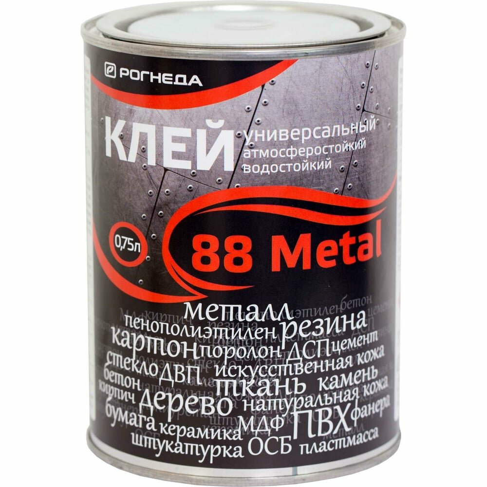 Клей рогнеда 88-METAL, 0,75 л. 6 2762 — фото 1