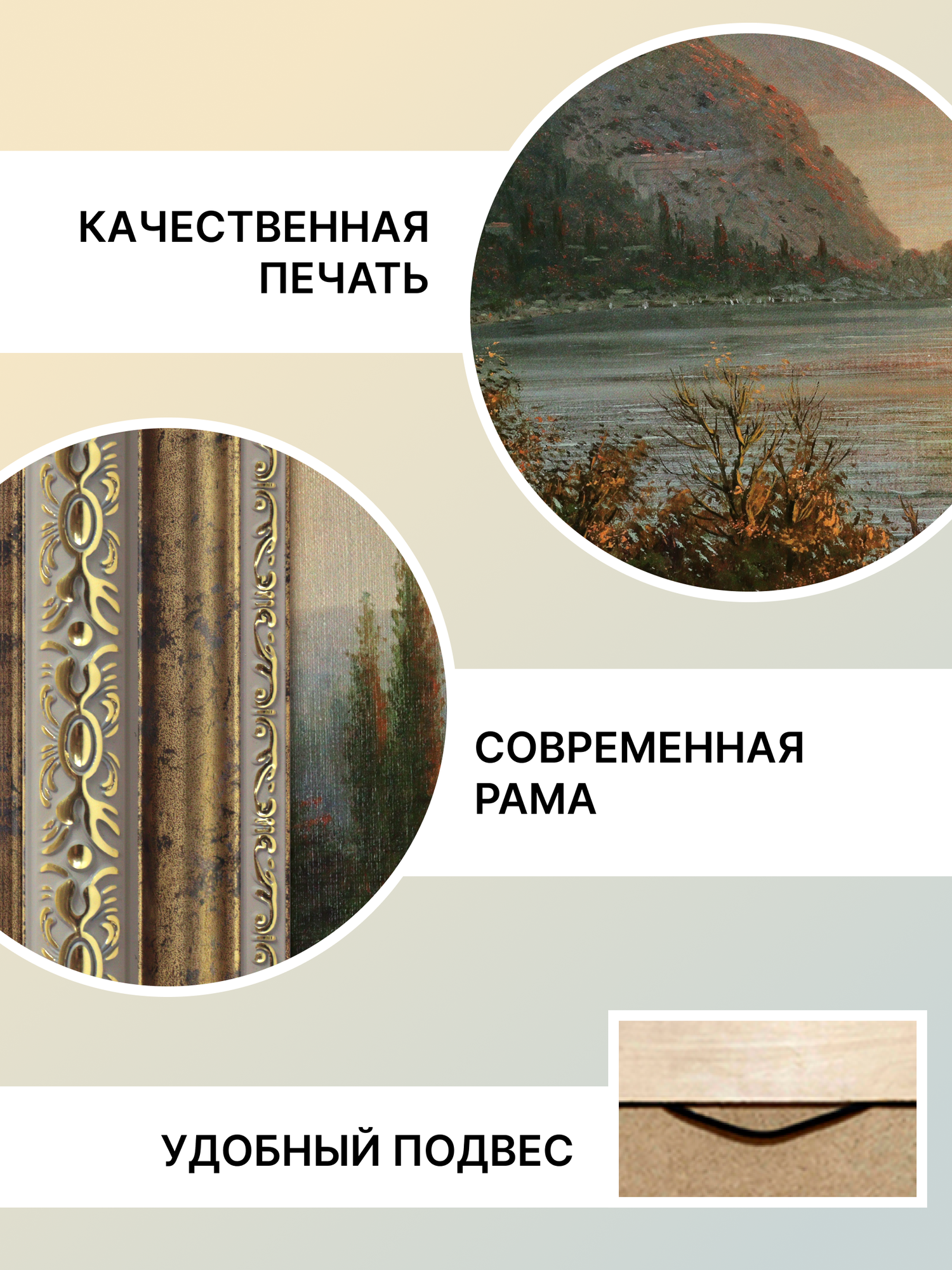 Картина Декарт/Dekart — фото 1