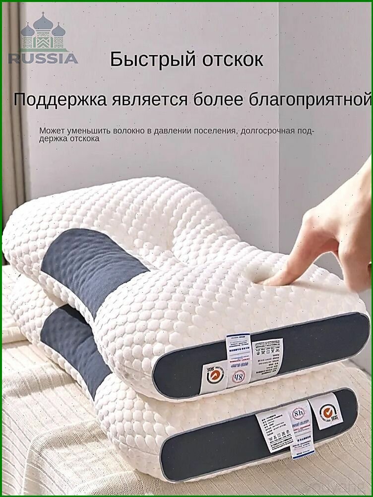 Ортопедическая подушка 30x50 см, соевое волокно, высота 6 см 30x50 6 см соевое