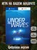 Under The Waves PS4/5 | английский язык | Приключения | Боевики | Цифровая верси...