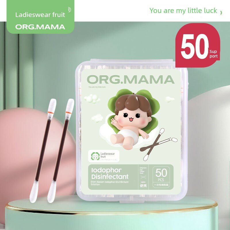 Ватные палочки с йодом 50 шт. Медицинского качества для ухода за ушами младенцев, антисептическая защита