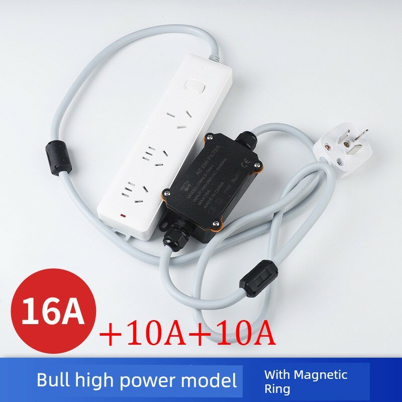 Удлинитель 16А с разъемом IEC 3-контактный и магнитным кольцом для офиса