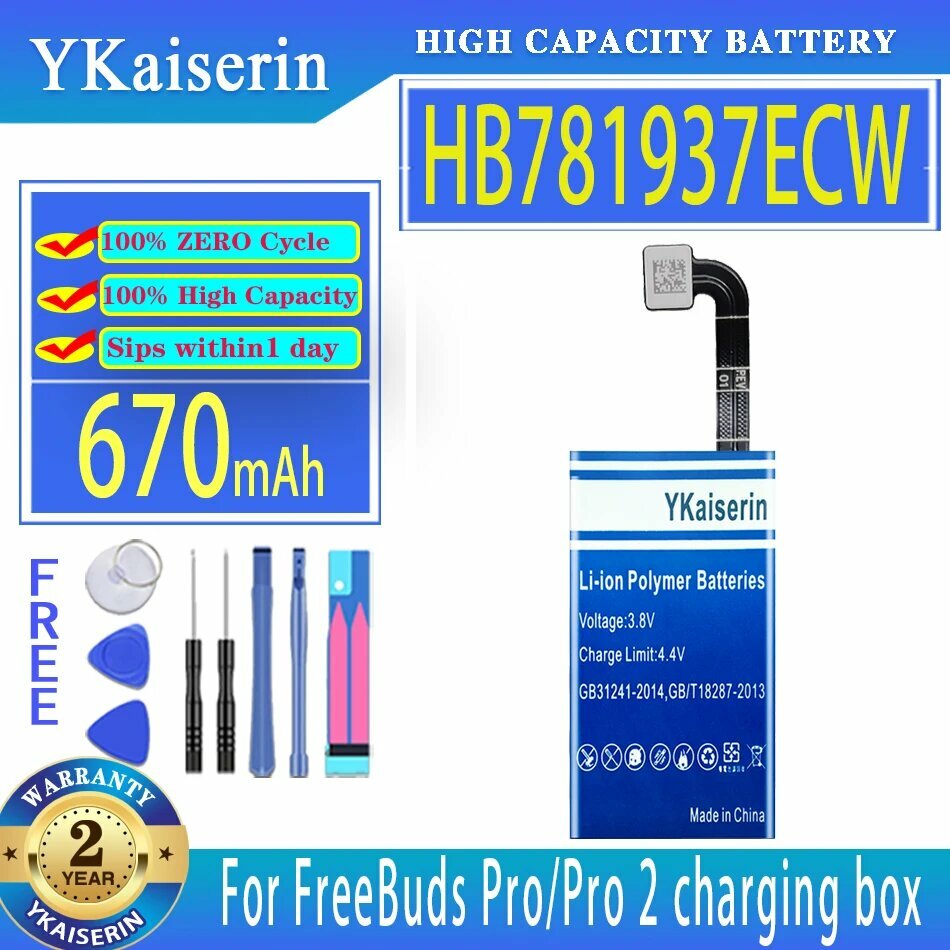 Аккумуляторы для наушников Huawei FreeBuds Pro / FreeBuds