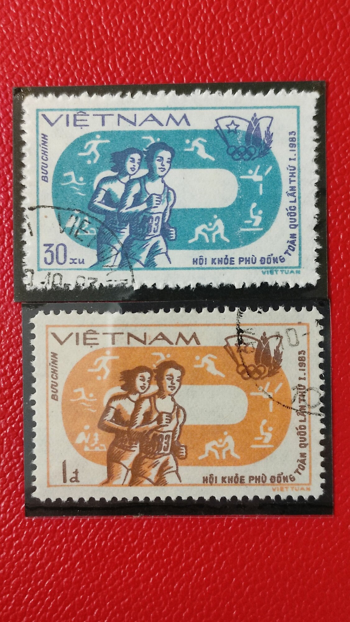 Марки Вьетнам 1983. Спорт. Серия в клеммташе: "Национальный молодежный спортивный фестиваль". MNH. Гашение. См. фото