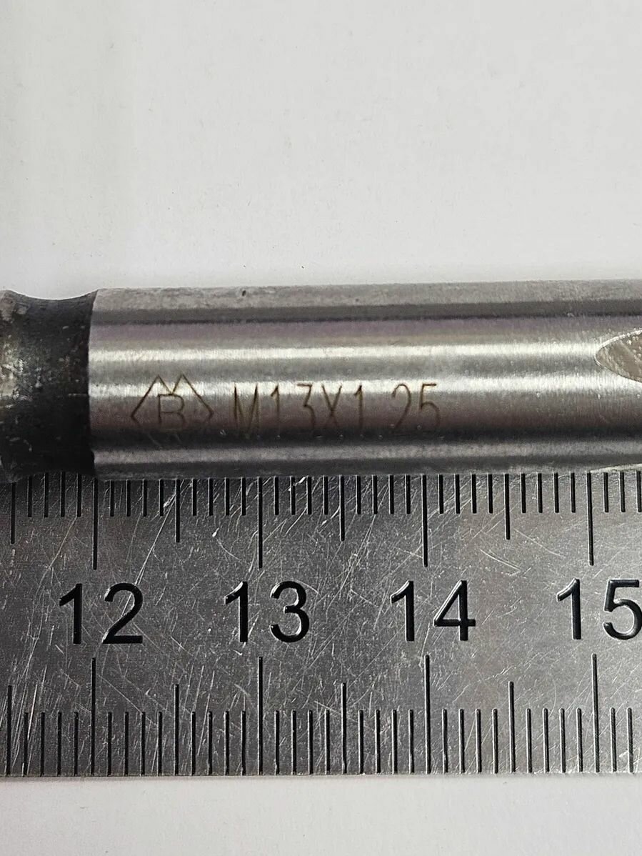 Метчик М13х1,25 машинно-ручной однопроходной для правой метрической резьбы — фото 1
