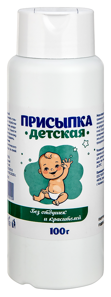 Присыпка детская 100,0