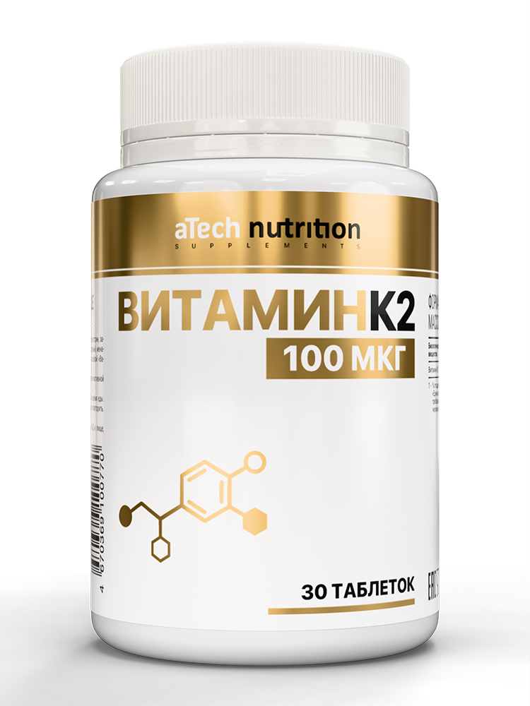 ATECH NUTRITION витамин К2 N30 табл массой 300МГ