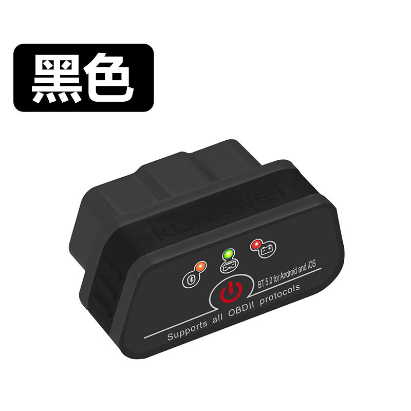 Мини Bluetooth OBD2-сканер – беспроводной диагностический инструмент для Android/iOS, чтение/стирание кодов, живые данные, совместим с Torque и другими приложениями