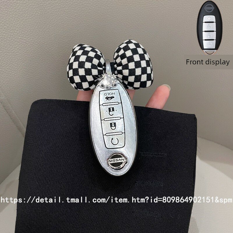 Ключевой чехол для старта для Nissan Sylphy, Qashqai, Altima - ивовый серебристый с шахматным бантом, уникальный узор