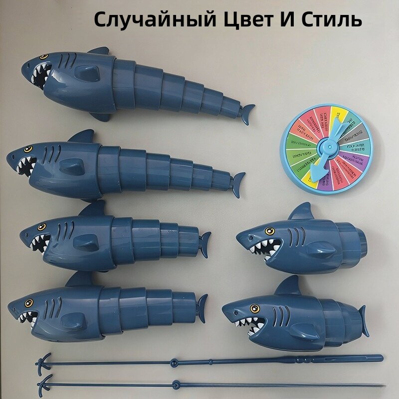 Игра "Рыбалка" — многопользовательская интерактивная игра для снятия стресса, имитация морских обитателей, развитие координации, случайный цвет и стиль, ролевая игра, подарок для мальчиков и девочек на Хэллоуин и Рождество