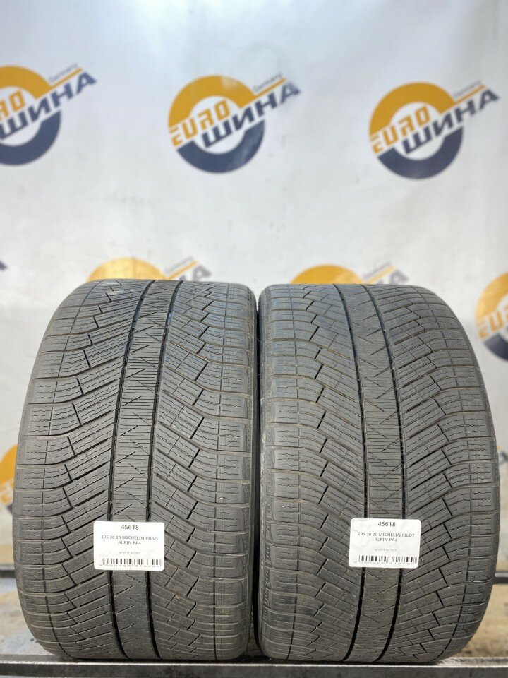 Шины Michelin Pilot Alpin PA4 295/30R20 97V