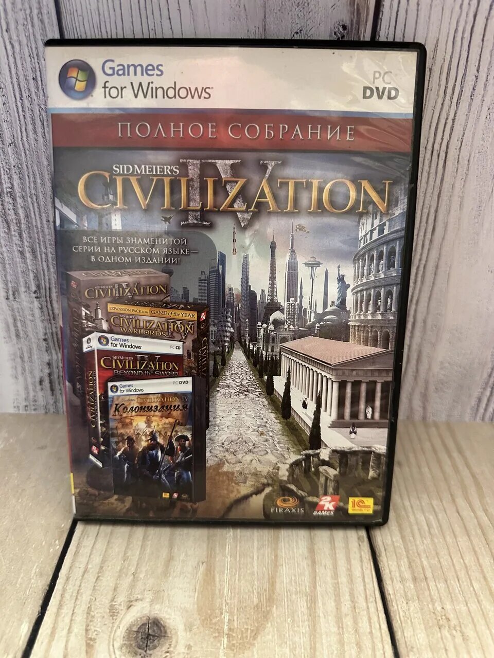 Диск с игрой Civilization полное издание 4 частей с буклетом (русская лицензия) для ПК