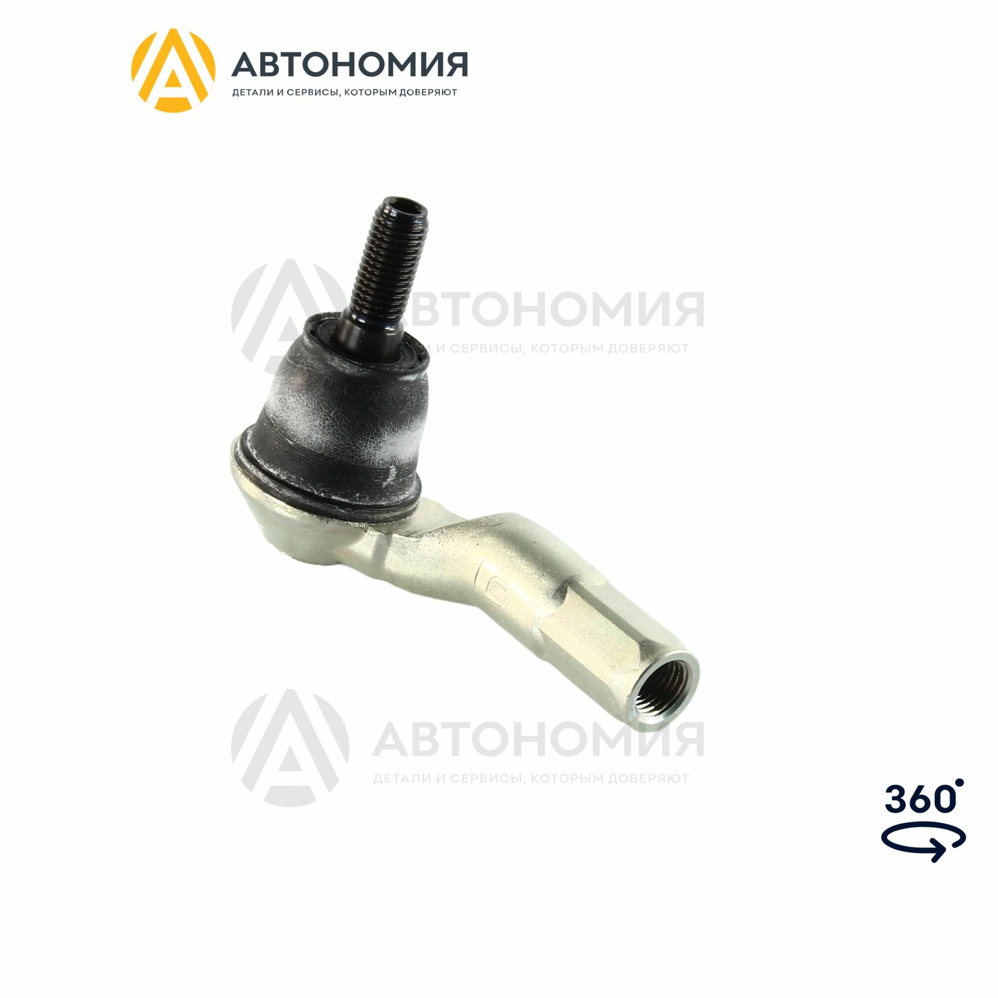 Наконечник рулевой тяги левый VAG (VW/Audi/Skoda/Seat) 6C0 423 811 A