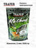 Пеллетс Traper Method Feeder Pellets, 2 мм, 500 гр, Конопля