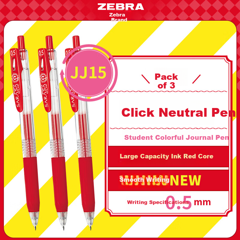 ZEBRA JJ15 Выдвижная гелевая ручка 0.5 мм красная чернила для деловой и учебной письменной работы Цвет：0.5 мм красный,