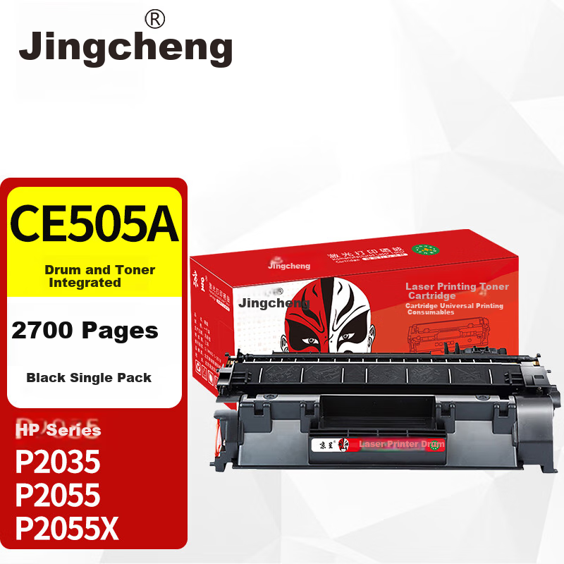 Черная картридж Jingcheng CE505A совместимый с принтерами HP P2035 серия 2700 страниц легко заправляется Цвет：1 Черный