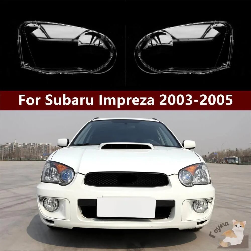 Ремкомплект корпуса фары, 2 шт, для Subaru Impreza 2003-2005