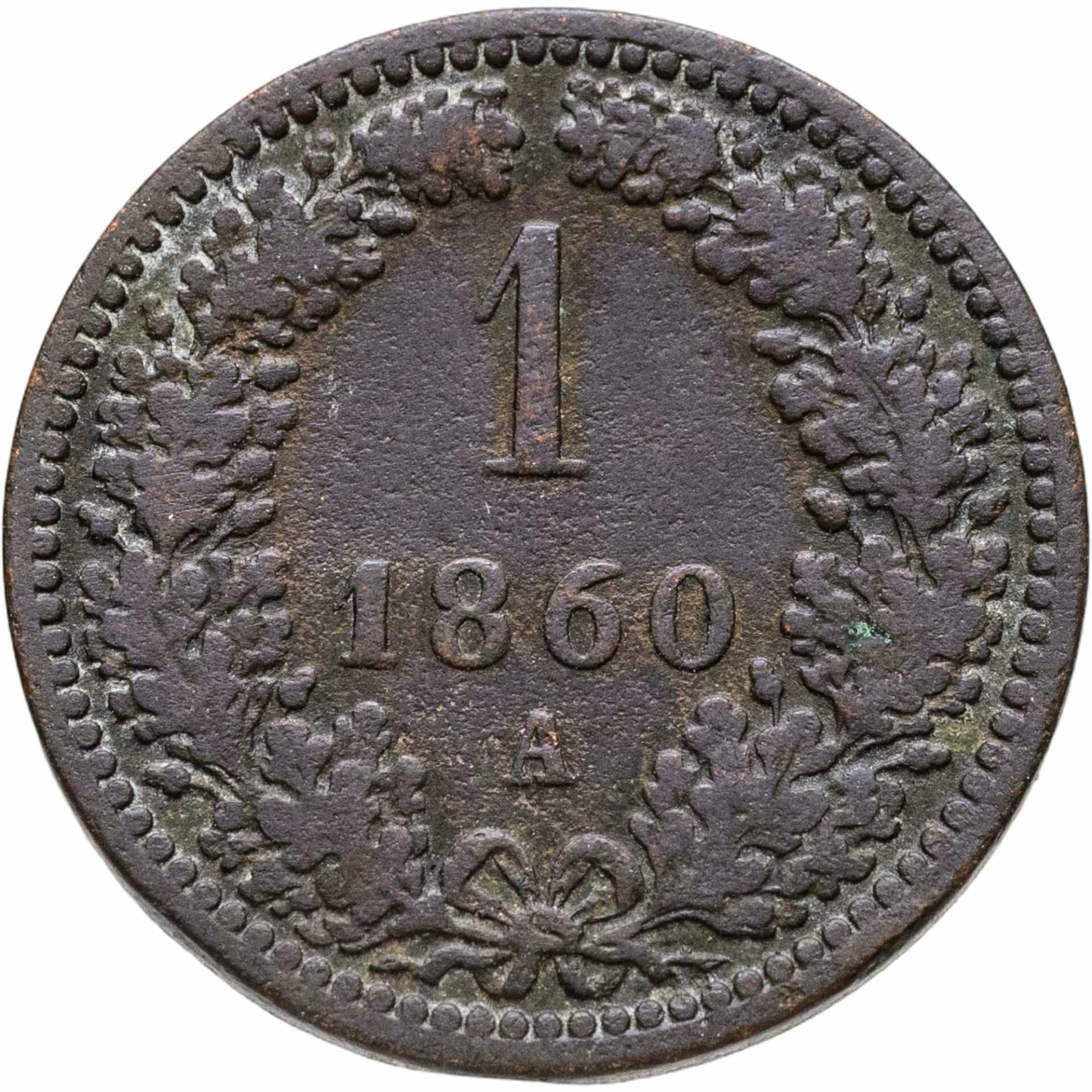 Австрия 1 крейцер kreuzer 1860, знак монетного двора "A" - Вена, Медь, в сохранности VF