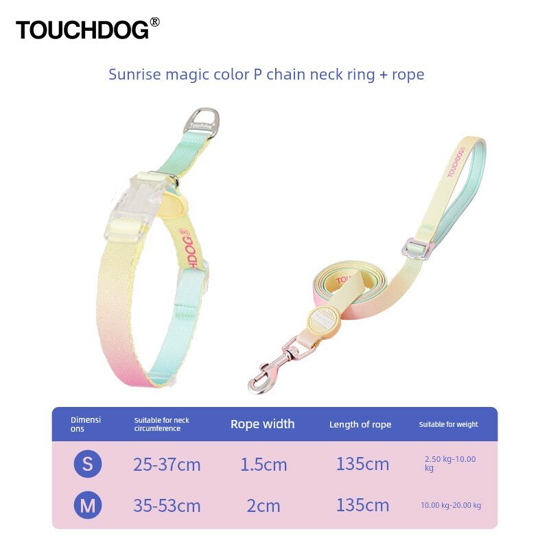 Touchdog Восход Солнца Светящаяся поводок и поводок для маленьких собак 5-20 фунтов (2,5-10 кг) анти-прыжок