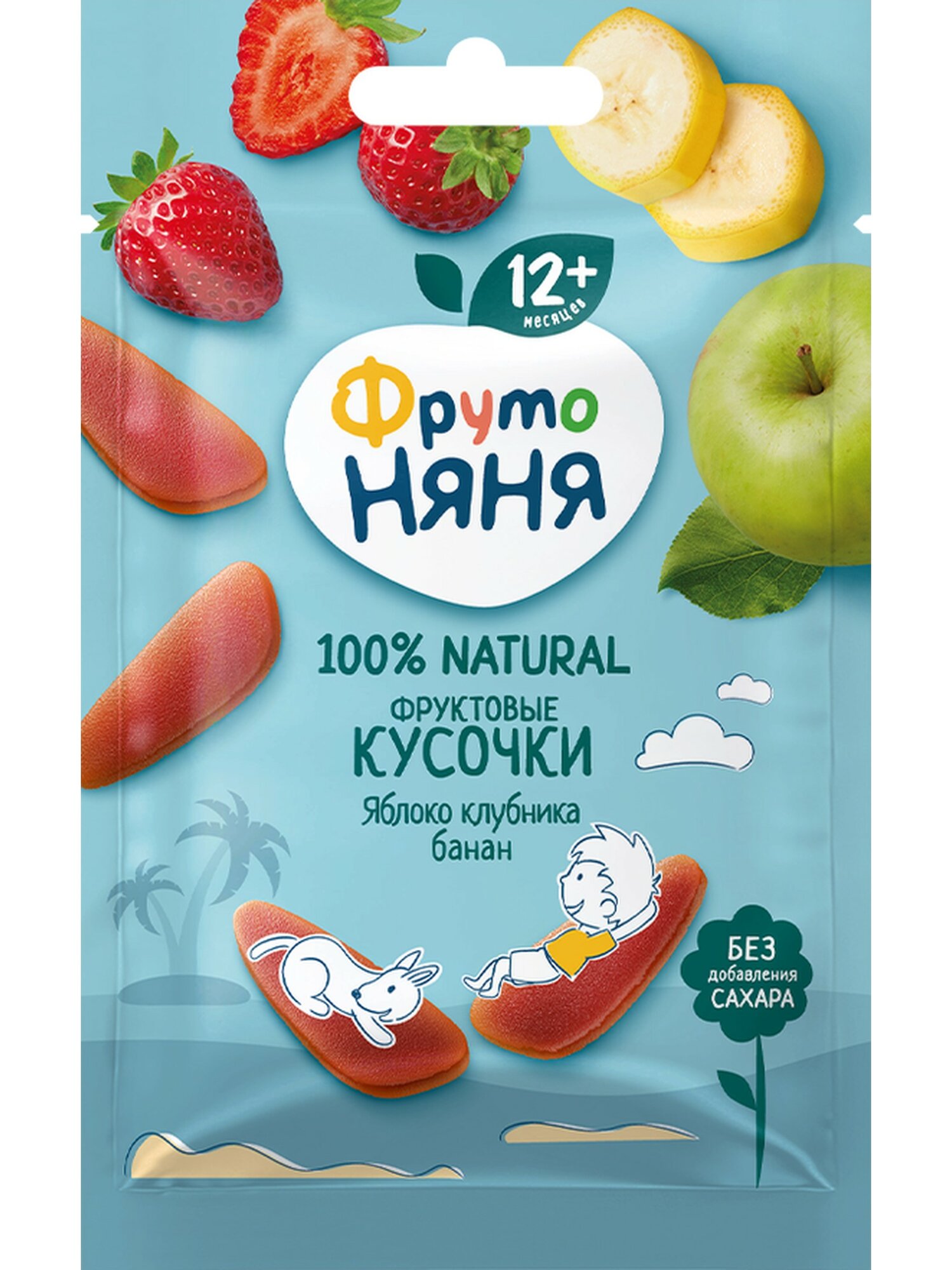 Фрутоняня фруктовые кусочки из яблок клубники И бананов 15,0