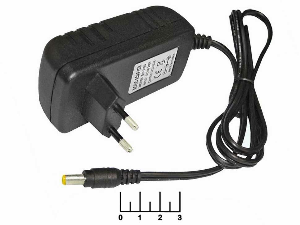 Блок питания 15V 3A DC-1530 (5.5*2.5)