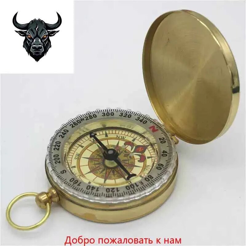 Компас
