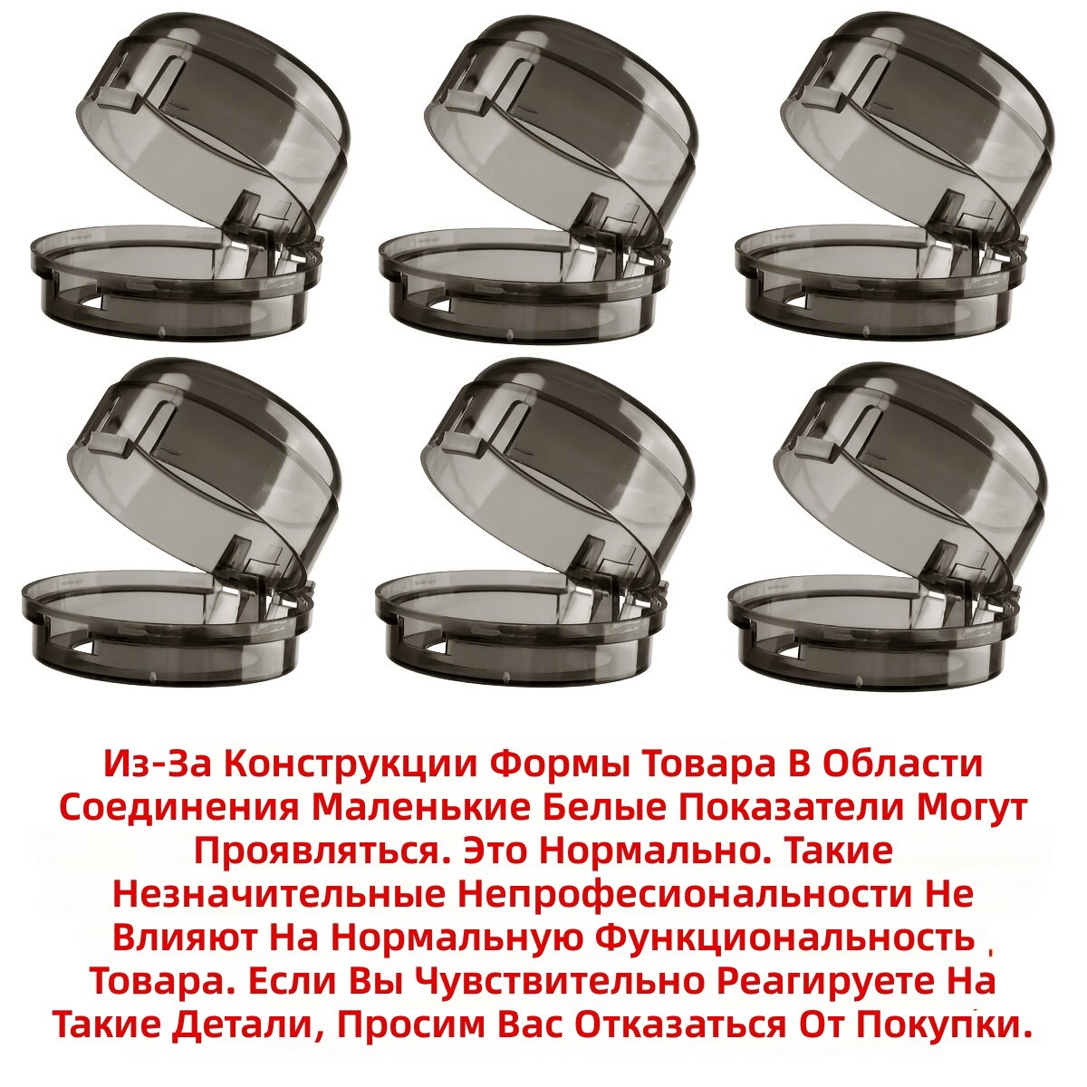 Накладки на ручки газовой плиты, защитные колпачки для переключателей, на клейкой основе, 6 шт.