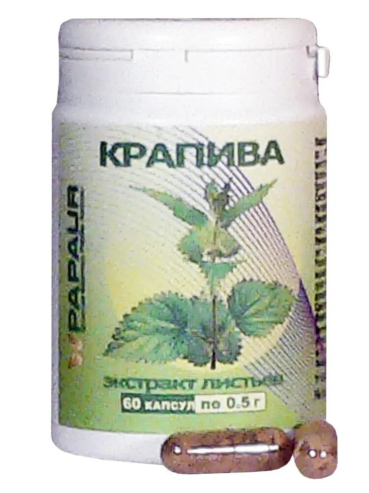 PAPAUR. Крапива. Экстракт листьев с витамином С.