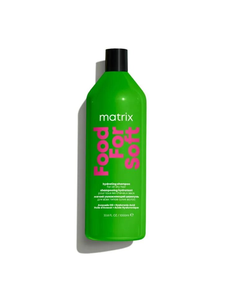 Шампунь увлажняющий Matrix Food For Soft для сухих волос, 1000 мл
