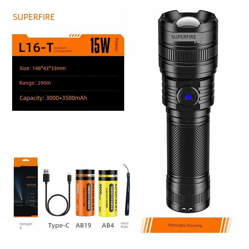 Фонарь Shenhuo L16-T: мощный, ультраяркий, дальнобойный, перезаряжаемый, тактический, портативный, аварийный, для дома