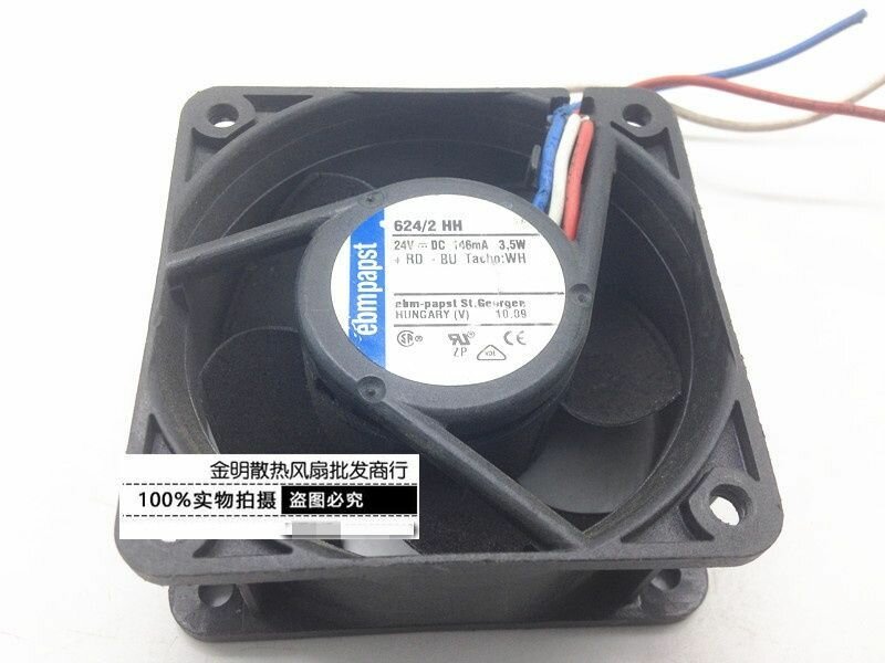 Ebmpapst 6025 6CM 624 / 2HH 24V 3.5W 3 - проводной преобразователь