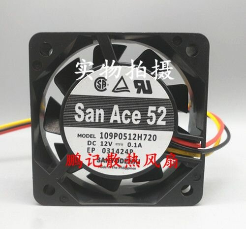 109P0512H720 52x15mm 12VDC 0.1A 3-проводной шкаф переменной частоты вентиляторы