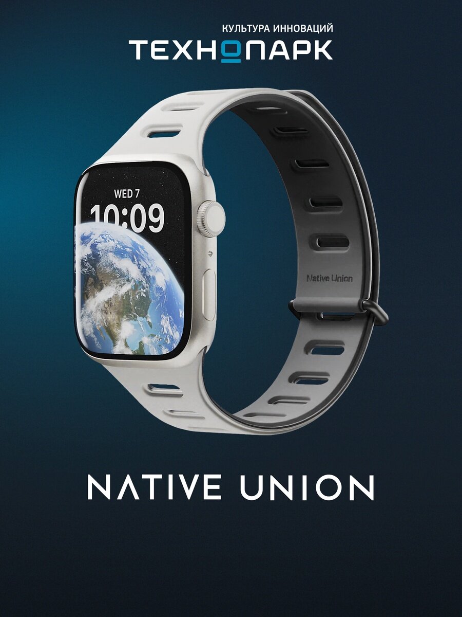 Ремешок для умных часов Native Union для Apple Watch Magnetic 38/40/41 мм чёрно-серый
