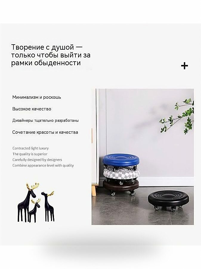 Стул мастера, c1 мастер — фото 1
